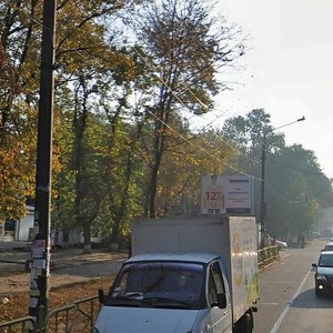 Vulytsia Nezalezhnoi Ukrainy, No:49, Zaporoje: Fotoğraflar
