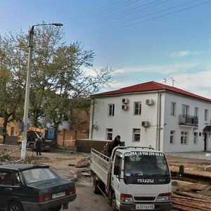 Ulitsa Kuybysheva, No:5, Ulan‑Ude: Fotoğraflar