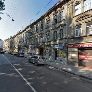 Vulytsia Panteleimona Kulisha, No:15, Lviv: Fotoğraflar