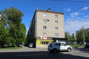 Yuri Gagarin Sok., No:13, Cheboksary: Fotoğraflar