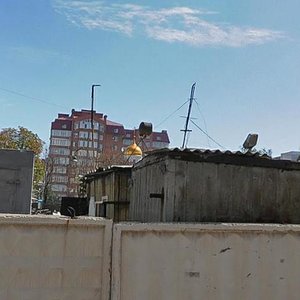 Postysheva Street, No:67, Donetsk: Fotoğraflar