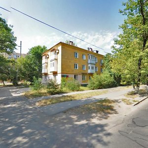 Velyka Mahistralna vulytsia, No:28, Donetsk: Fotoğraflar