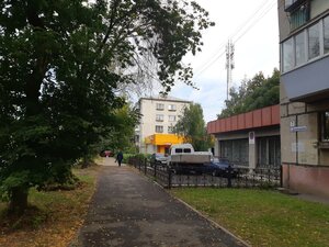 Domenshchikov Street, No:7, Magnitogorsk: Fotoğraflar