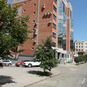 Molodogvardeyskaya Street, No:174, Samara: Fotoğraflar