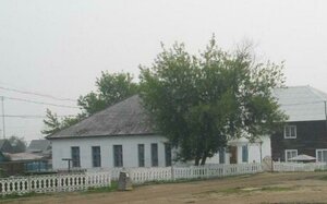 Ulitsa Kirova, No:4, Krasnoyarski krayı: Fotoğraflar