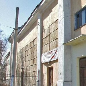 Komsomolskaya Street, No:1А, Çita: Fotoğraflar