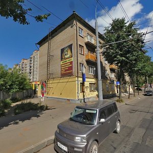 Ulitsa Pushkina, No:22, Rybinsk: Fotoğraflar