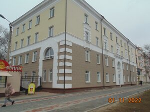 Lenina Street, No:117, Blagoveshchensk: Fotoğraflar