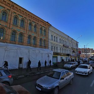 Sovetskaya Street, No:54, Tula: Fotoğraflar