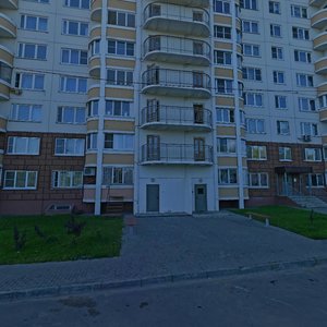 Vesennyaya ulitsa, No:29, Çehov: Fotoğraflar