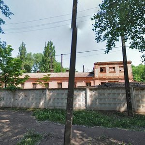 Vulytsia Demydenka, No:3, Krivoi Rog: Fotoğraflar