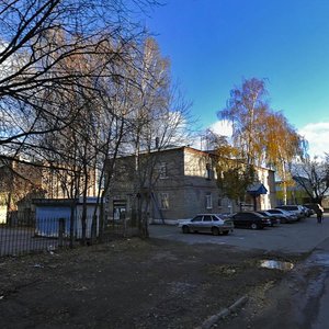 Firsova Street, No:23, Riazan: Fotoğraflar