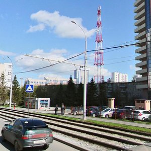 Radishcheva Street, No:57, Yekaterinburg: Fotoğraflar