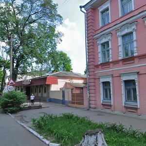 Vulytsia Shevchenka, No:17, Poltava: Fotoğraflar