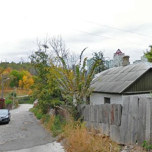 Enerhetykiv Street, No:10/16, Kiev: Fotoğraflar