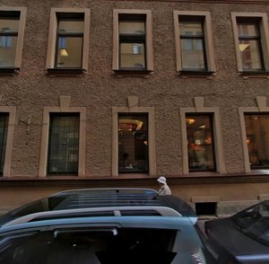 Bolshoy Petrogradskoy Storony Avenue, No:80, Saint‑Petersburg: Fotoğraflar