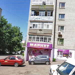 Dovzhenka Street, No:64, Jytomyr: Fotoğraflar