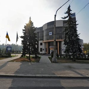 Sobornyi prospekt, No:111А, Zaporoje: Fotoğraflar