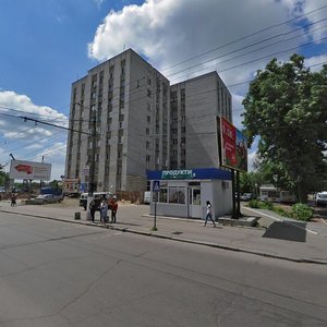 Vulytsia Ivana Ohiienka, No:1/34, Jytomyr: Fotoğraflar