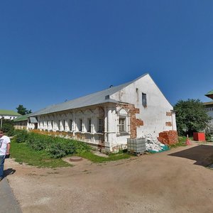 Sovetskaya ulitsa, No:2с5, İstra: Fotoğraflar