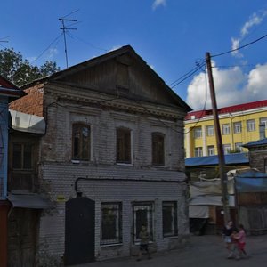Molodogvardeyskaya Street, No:118, Samara: Fotoğraflar