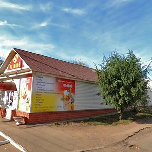 Turkestanskaya ulitsa, No:50, Orenburg: Fotoğraflar