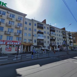 Vulytsia Sobornosti, No:49, Poltava: Fotoğraflar