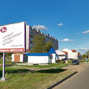 Moskovskaya Street, No:73Б, Maloyaroslavets: Fotoğraflar