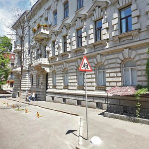 Vulytsia Hoholia, No:21, Odesa: Fotoğraflar