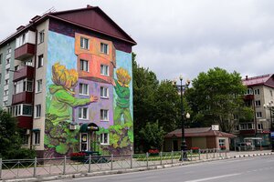 Pobedy Avenue, No:88, Sakhalinsk: Fotoğraflar