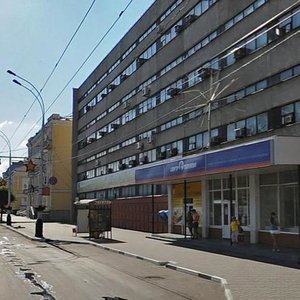 Internatsionalnaya Street, No:9, Tambov: Fotoğraflar