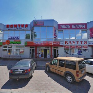 Vulytsia Viacheslava Chornovola, No:49, Çerkassi: Fotoğraflar