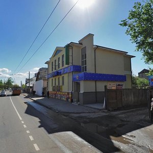 Karla Marksa Street, No:6, İvanovo: Fotoğraflar