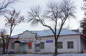 Ulitsa Lenina, No:115, Kamensk‑Uralski: Fotoğraflar