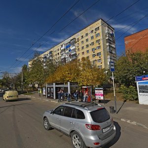 40 let Pobedy Street, No:65, Krasnodar: Fotoğraflar