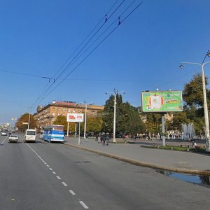 Sobornyi prospekt, No:190, Zaporoje: Fotoğraflar