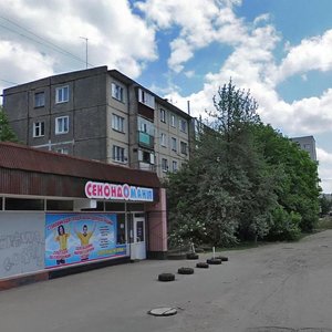 Provulok Krylova, No:14, Jytomyr: Fotoğraflar