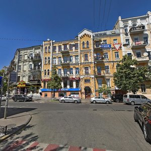 Yaroslaviv Val Street, No:6, Kiev: Fotoğraflar