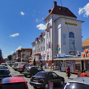 Vulytsia Vaisera, No:17/1, Khmelnitski: Fotoğraflar