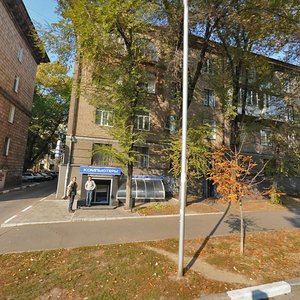 Vulytsia Nezalezhnoi Ukrainy, No:68А, Zaporoje: Fotoğraflar