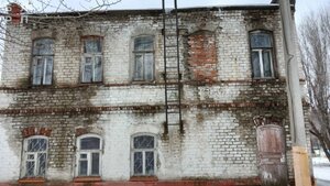 Ulitsa Sverdlova, No:7/1, Balakovo: Fotoğraflar