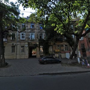Olhiivska vulytsia, No:27, Odesa: Fotoğraflar