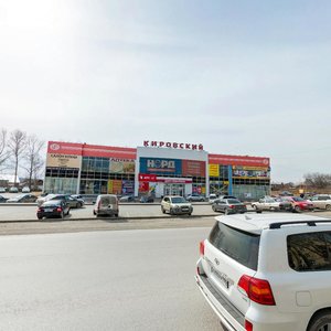 Ulitsa Petrova, No:34Б, Verhniaya Pyşma: Fotoğraflar