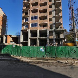 Vulytsia Harkushi, No:35, Ivano‑Frankovsk: Fotoğraflar