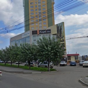 Ulitsa Partizana Zheleznyaka, No:19Д, Krasnoyarsk: Fotoğraflar