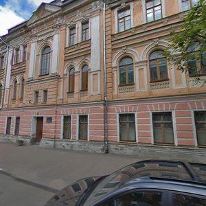 Lenina Street, No:8, Pskov: Fotoğraflar