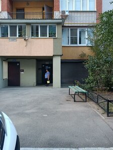 Ulitsa imeni Ye.I. Pugachyova, No:98/100, Saratov: Fotoğraflar