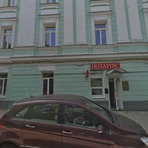 Mykhailivska Street, No:24/11-13В, Kiev: Fotoğraflar