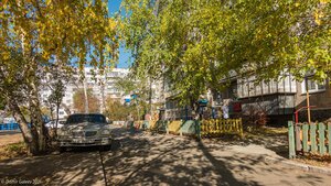 Pionerskaya ulitsa, No:4, Çeliabinsk: Fotoğraflar