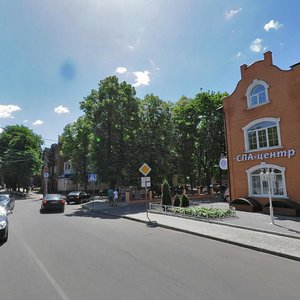 Pokrovska vulytsia, No:11, Sumi: Fotoğraflar